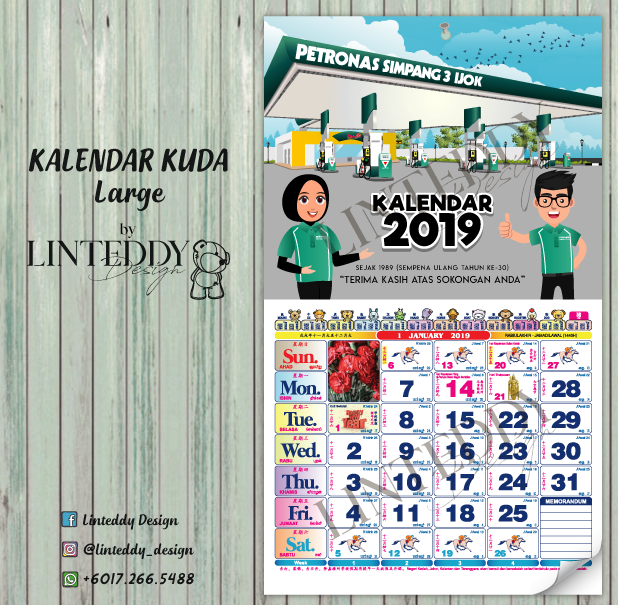 linTeddy Design: Kalendar Kuda (CLOSED NOW)