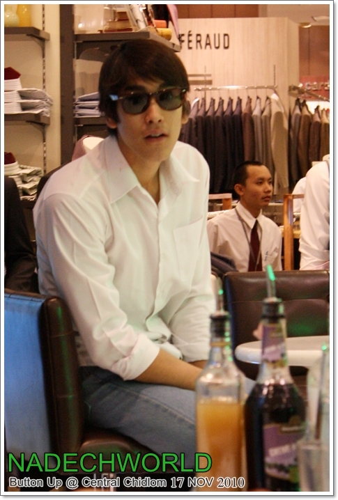 Today: ภาพณเดช[Pic.Nadad]