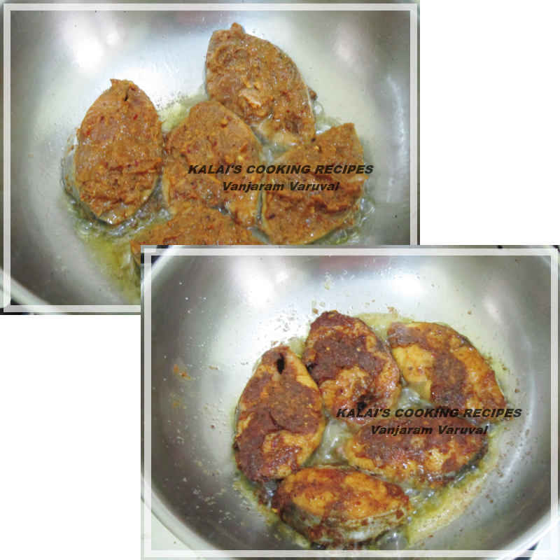 KALAI'S COOKING RECIPES: Vanjaram Meen Varuval | வஞ்சிரம் மீன் வறுவல் ...