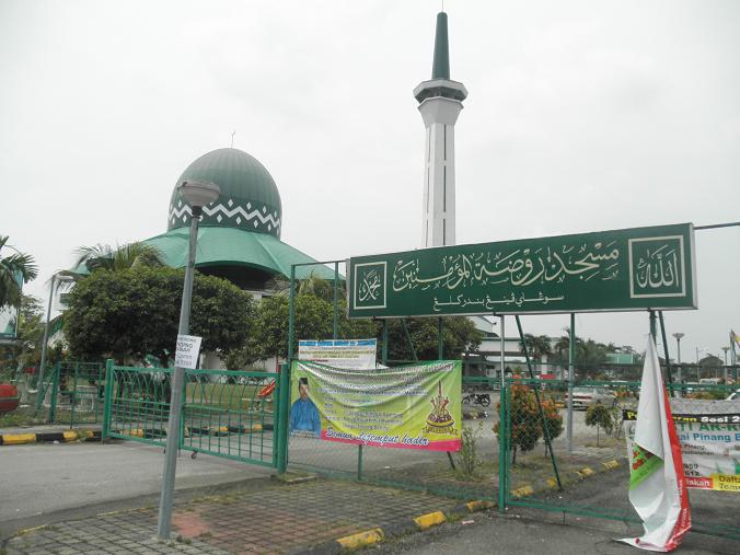 SENI LAMA MELAYU (MALAY OLDEN ART): Masjid (Mosque of) Raudhatul ...