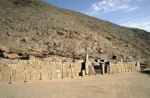 MANCHAN - CASMA: 75 ANIVERSARIO DEL DESCUBRIMIENTO DE SECHIN