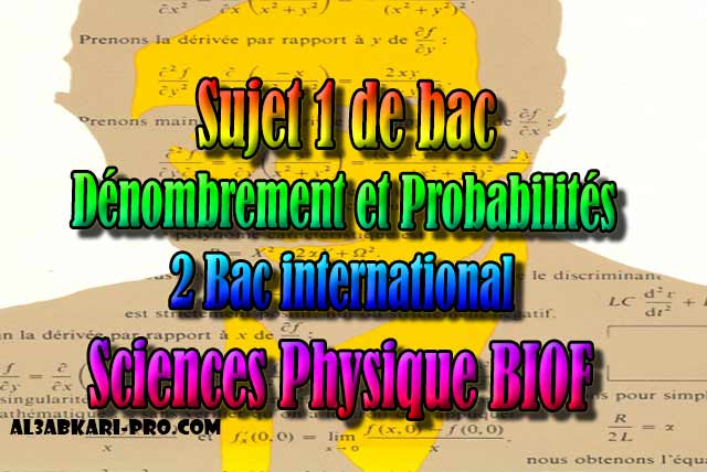 exercice loi binomiale corrigé