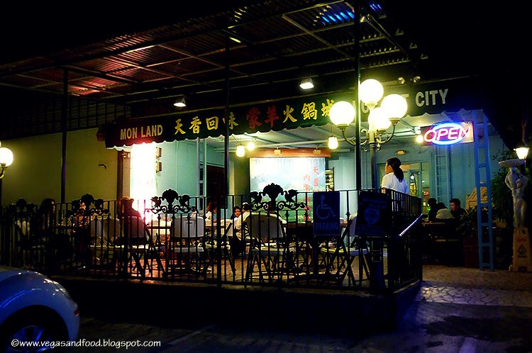Monland Hot Pot City - San Gabriel - Vegas and Food
