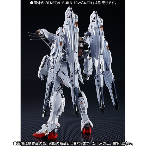 Metal Build Gundam F91 MSV Option Set - Release Info