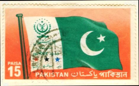 Postage stamps of Pakistan - 1967 from my collection ~ My Philatelic World