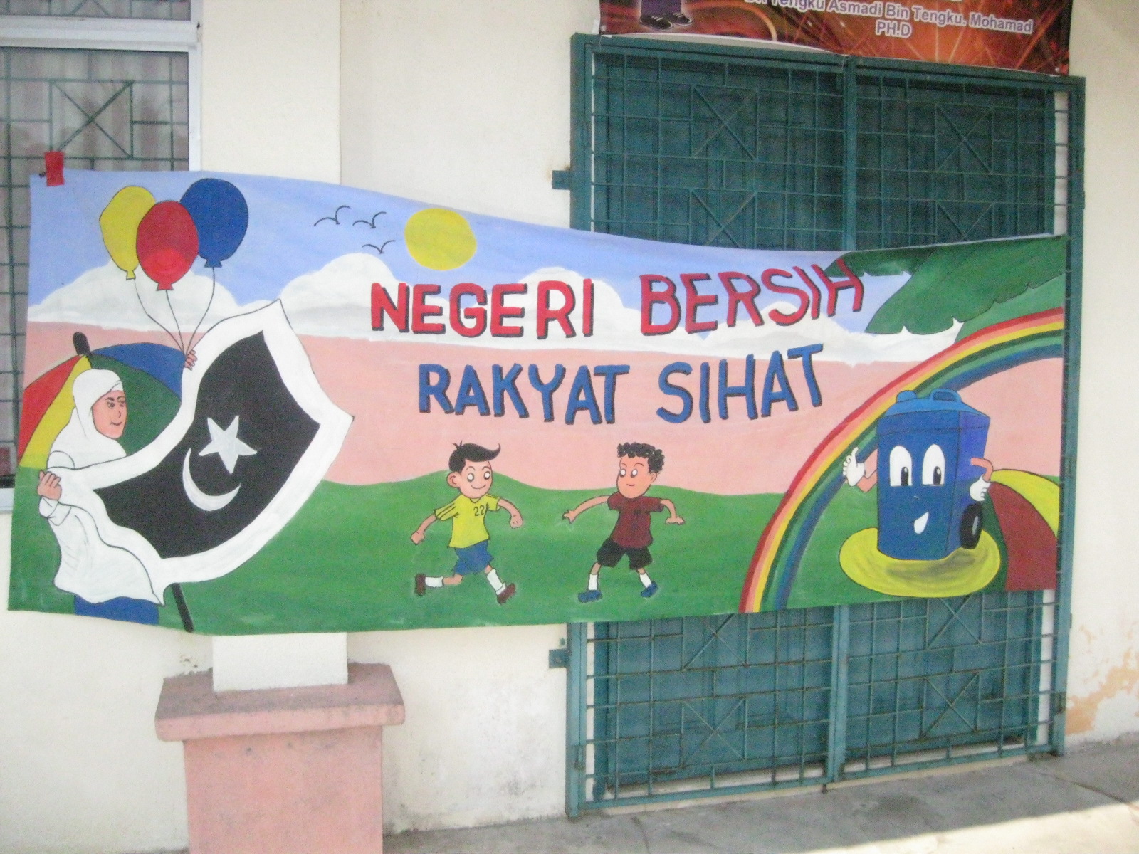 SK RKT SEBERANG TAYOR: KAIN RENTANG PERTANDINGAN KEBERSIHAN 2011