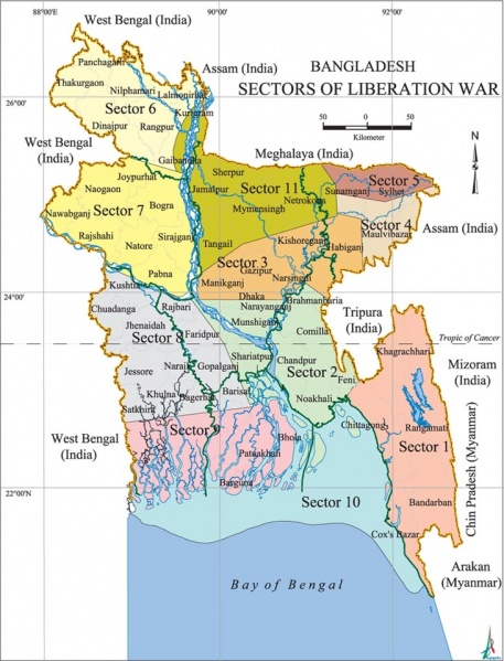 Rajbari District: The Location For Sector 08(Rajbari) Of Liberation War ...