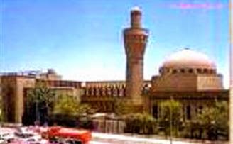 Details Of Places: Mosque of the Caliphs Iraq