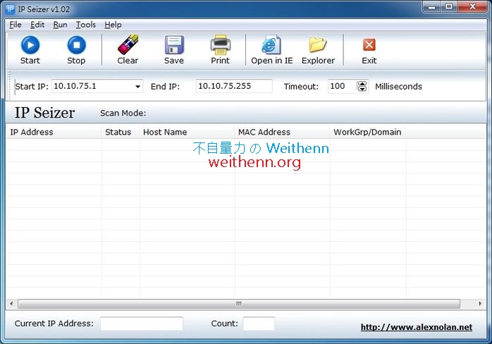 輕巧快速的 IP 掃描工具 – IP Seizer ~ 不自量力 の Weithenn