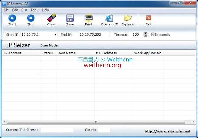 輕巧快速的 IP 掃描工具 – IP Seizer ~ 不自量力 の Weithenn