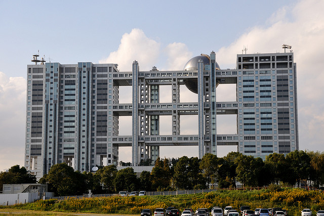 El Edificio Fuji TV de Kenzo Tangue. Tokio | Blog Arquitectura y Diseño ...