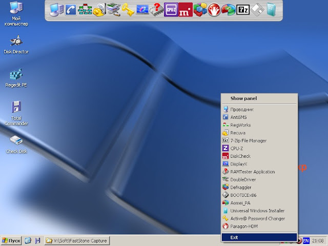 Boot Windows 7 Iso With Syslinux Vs Grub4dos - herobad