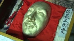 Oda Nobunaga-The warlord who changed Japan!: Nobunaga's Death Mask I