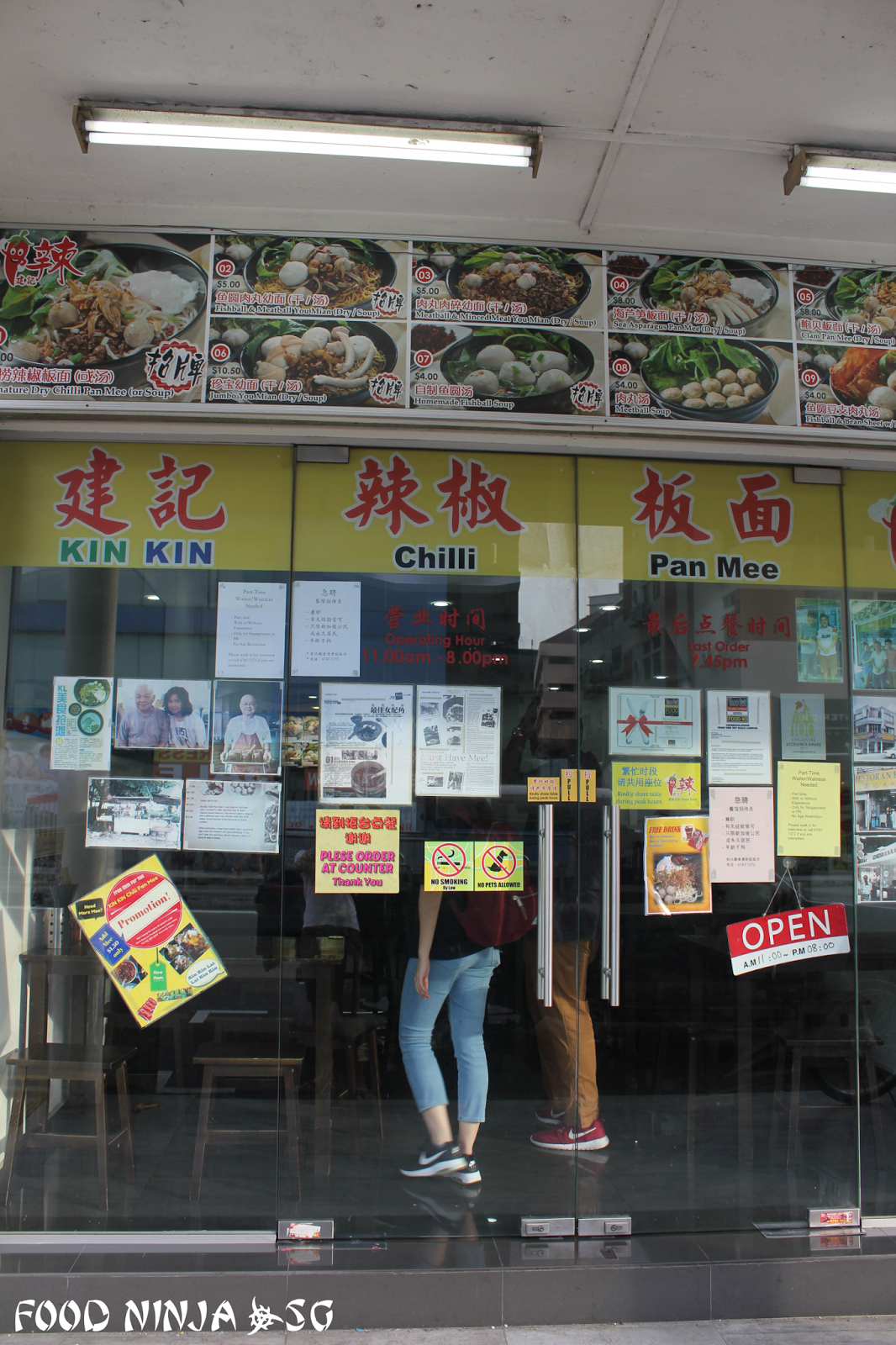 Kin Kin Chili Pan Mee - The Craze is over - FOODNINJA·SG