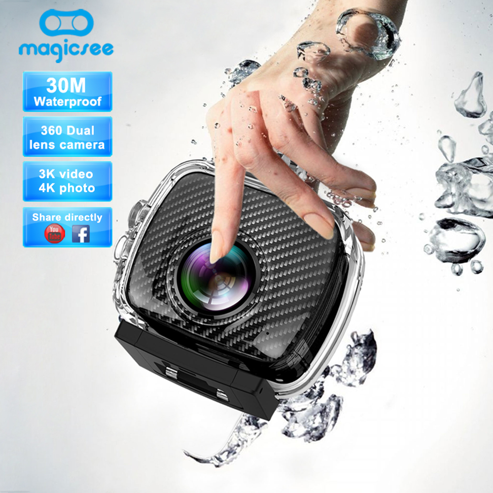 JAJADO & Magicsee: Why You're excited about a 360 Camera? -Magicsee P3