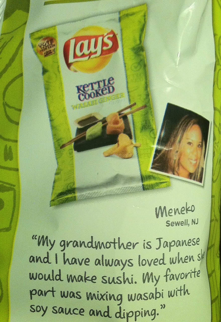 Review the World: Lay's Kettle Cooked Wasabi Ginger Chips