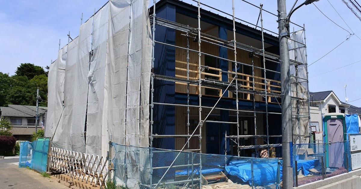 Miracle Wonder Device