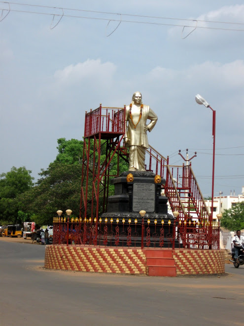 Achanputhur Maravar Kottai