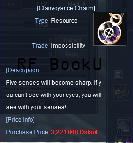 Semua Efek - efek Charm & Generator RF Online Lengkap!