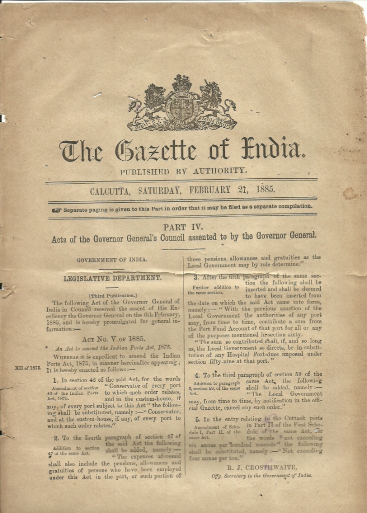 Collections Of Dokka Srinivasu The Gazette Of India 1885 collections-of-dokka-srinivasu-the-gazette-of-india-1885