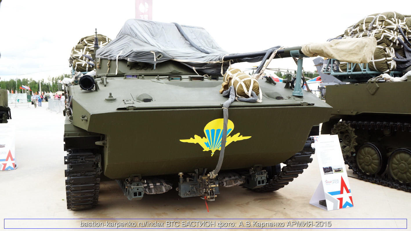 Military and Commercial Technology: Parachute landing system for ...