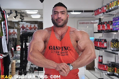 I Like Man: Ali Hani