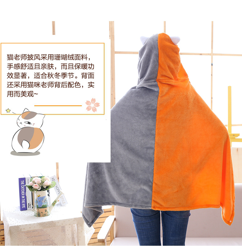 10 Coolest Anime Items You Can Buy Online (March 2018) - Otaku Fantasy ...