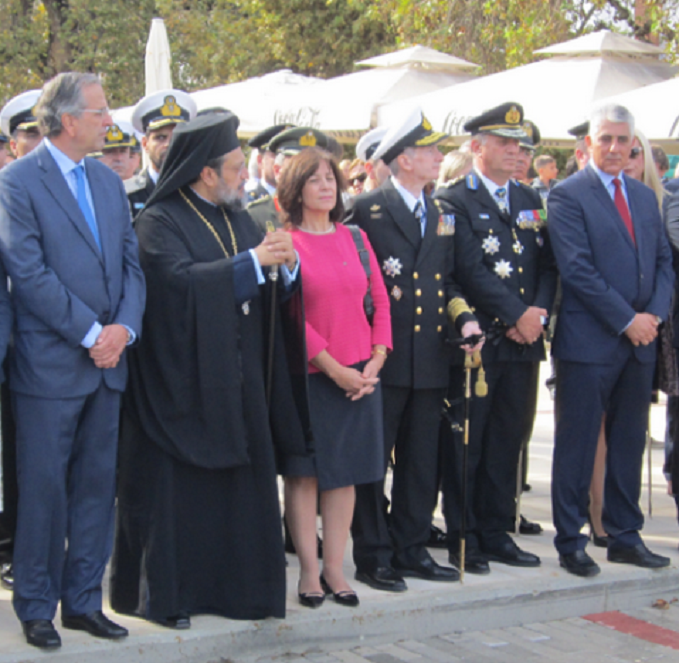 Επίκαιρα και ενημερωτικά : ΠΥΛΟΣ - Γιορτάστηκε η 189η επέτειος της ...