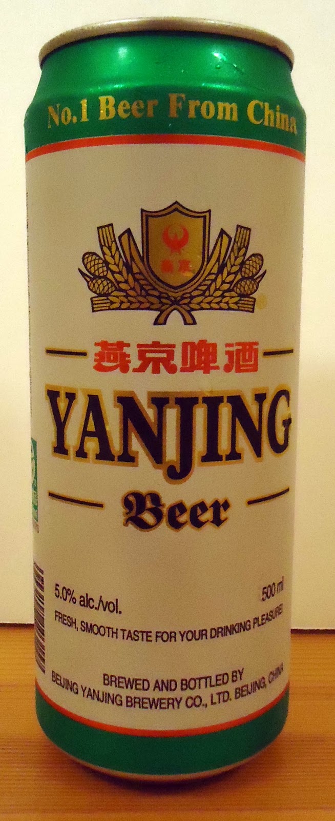 The Pint Jockey Online: Beer # 68 Yanjing Beer