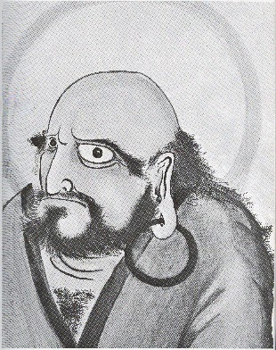 ESCUELA TWS KUNG FU: marzo 2014