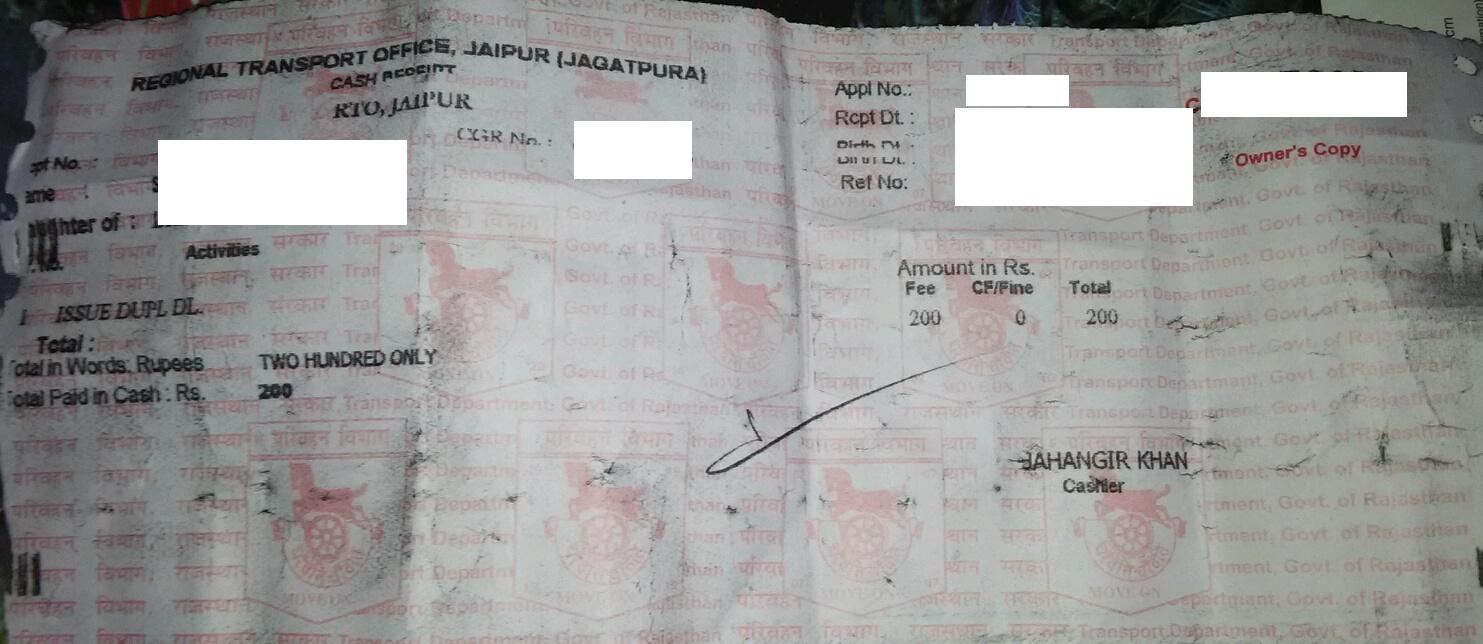 Duplicate Indian Driving License Procedure