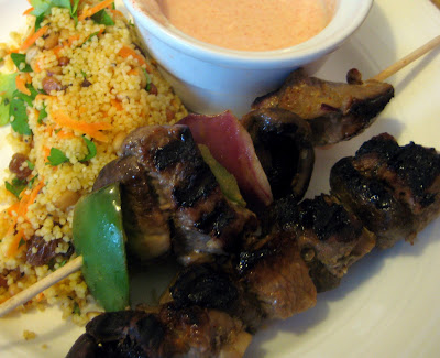 Serena's Medium Rare: Lamb Souvalaki (Greek Lamb Kebabs)