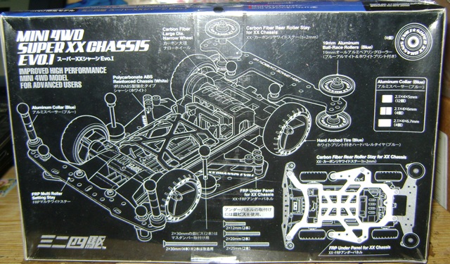 Tamiya Mini 4WD Generation: Build for Racing - Tamiya Mini 4wd Super XX ...