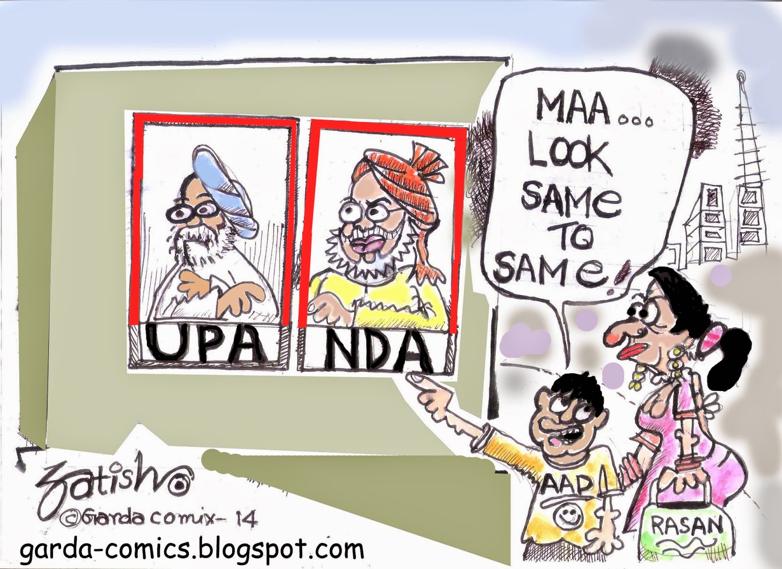Garda Comics: 100 Days of Modi's Government
