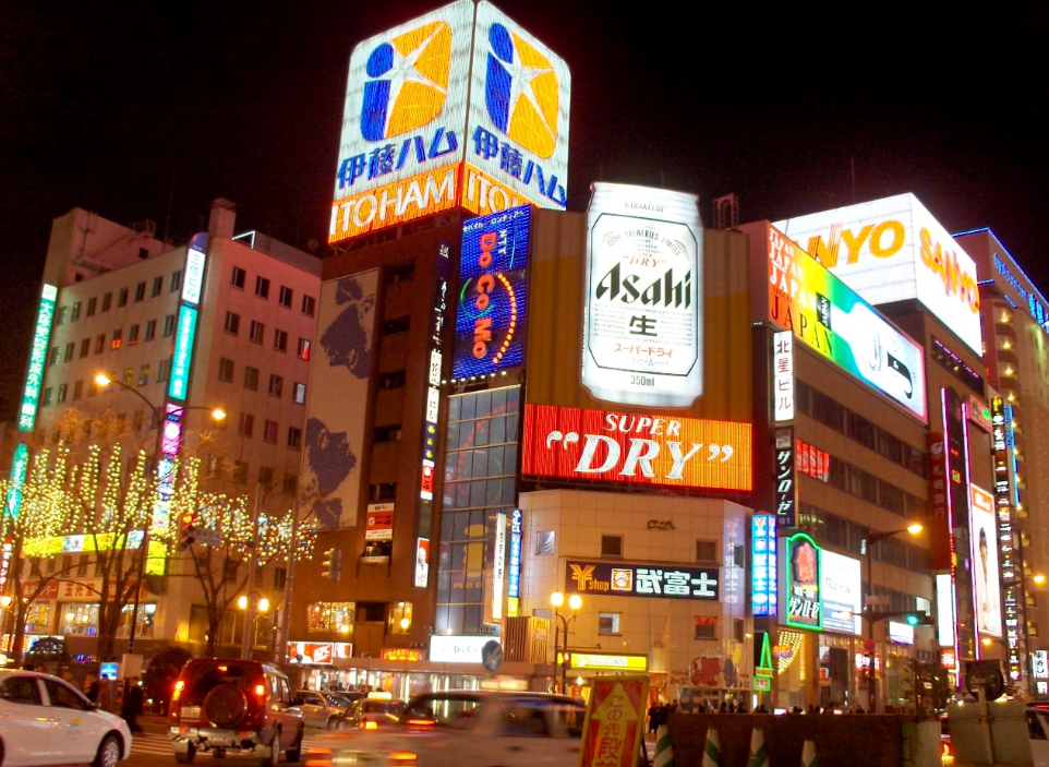 ข้อมูลเที่ยว ย่านซูซูกิโนะ (Susukino, Sapporo) และวิธีเดินทาง | พา ...