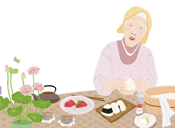 L'étang de Kaeru: Les petits sentiers d'Obaasan, un album jeunesse pour ...