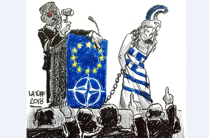 Η Πύλη του Ρωμανού : ΑΝΑΚΟΙΝΩΣΗ ΤΟΥ ΜΕΤΩΠΟΥ ΚΟΙΝΩΝΙΚΗΣ ΚΑΙ ΕΘΝΙΚΗΣ ...