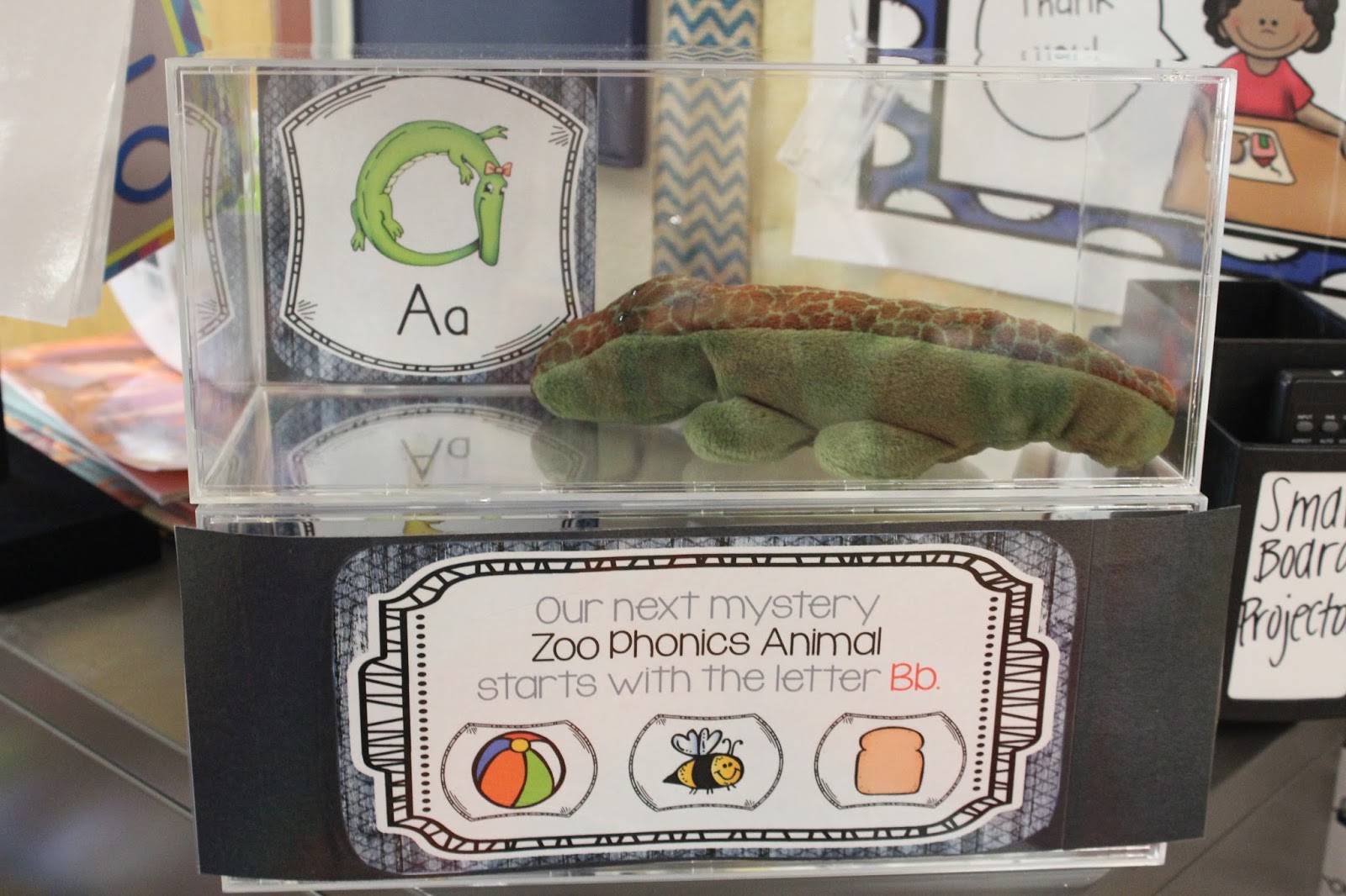 First Grade Funtastic: Kindergarten Classroom Reveal 2015