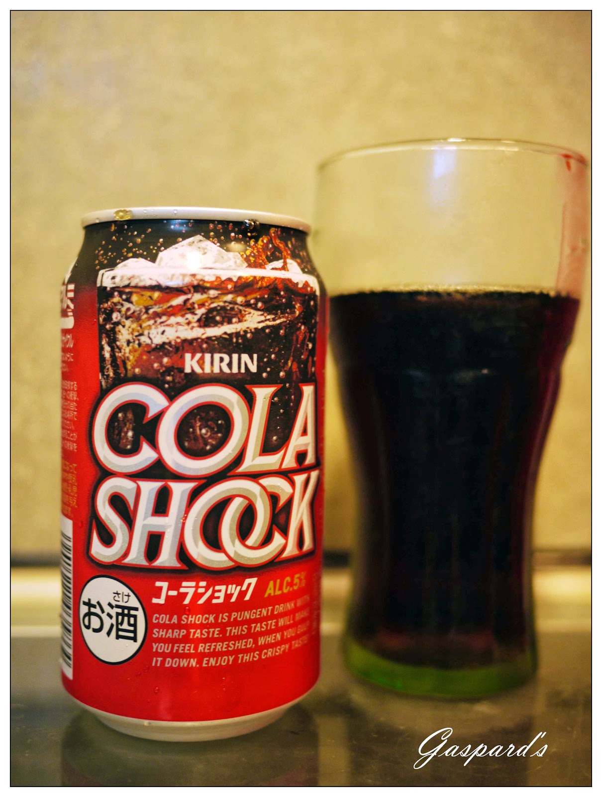 【2011夏】KIRIN COLA SHOCK | Gaspard Resort