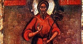 ORTHODOX CHRISTIANITY THEN AND NOW: Holy Martyr Conon the Gardener