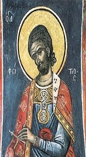 La Ortodoxia es la Verdad: Santos Focio y Aniceto (+305)