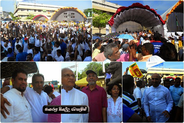 Everything ready for Nugegoda meeting