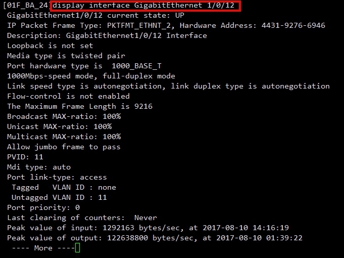 胡言亂語的草蜢: HP Switch 查測 Interface 指令