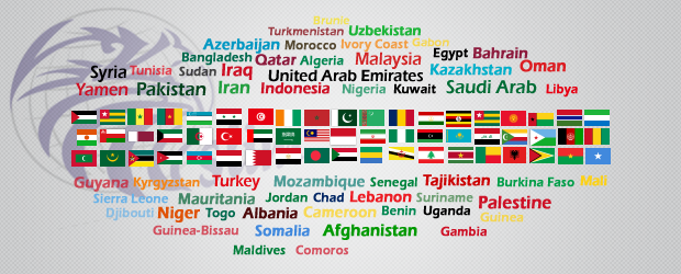 Huraian peranan malaysia sebagai anggota OIC