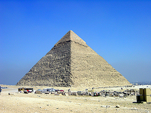 PYRAMID: พีระมิด