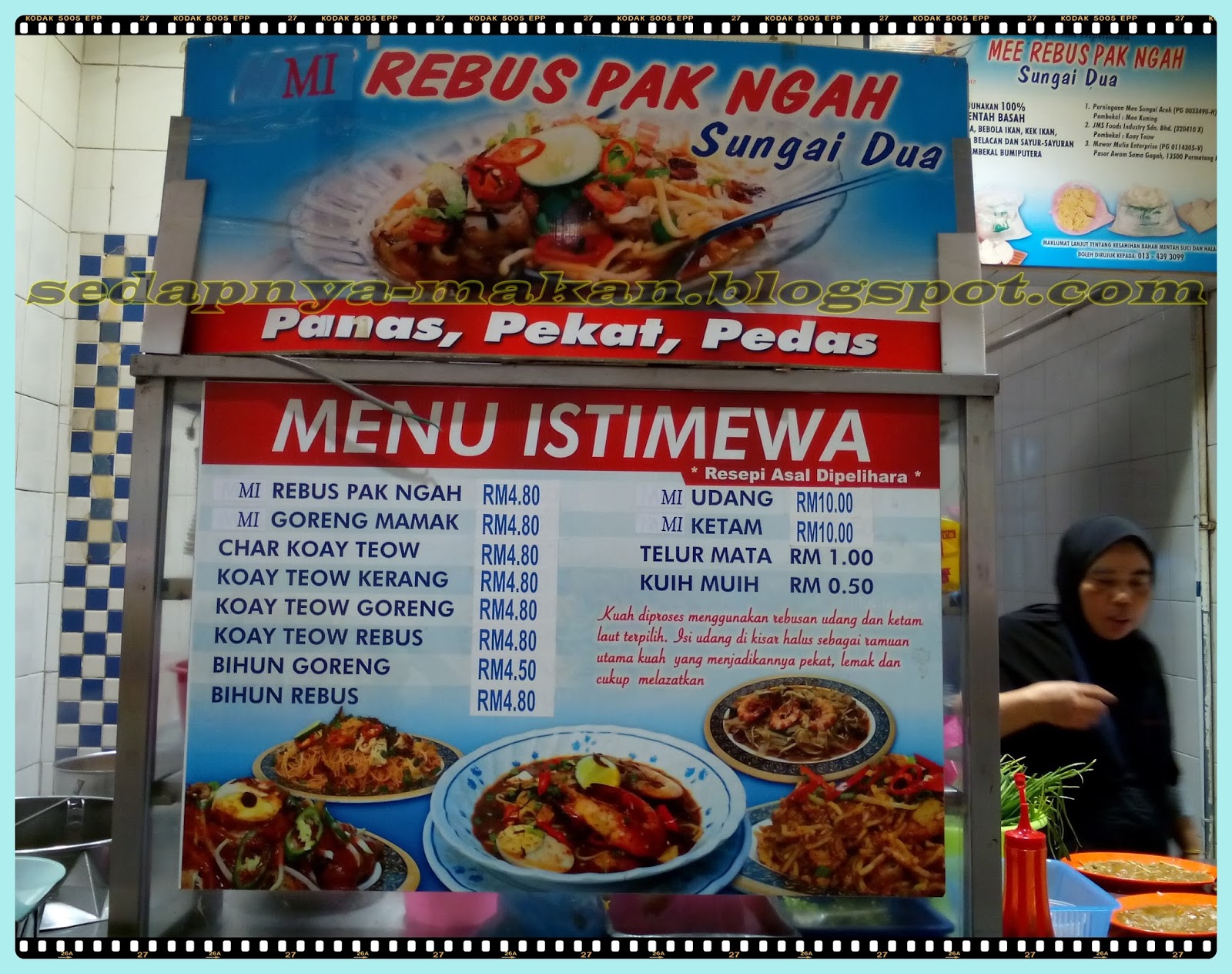 MaKaN JiKa SeDaP: Mee Rebus Pak Ngah di food court AEON BIG Seberang ...