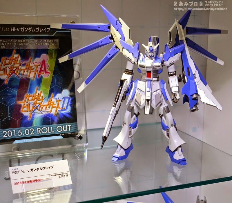 Gundam Family: HGBF 1/144 Hi-Nu Gundam Brave On Display @ Gunpla Expo ...