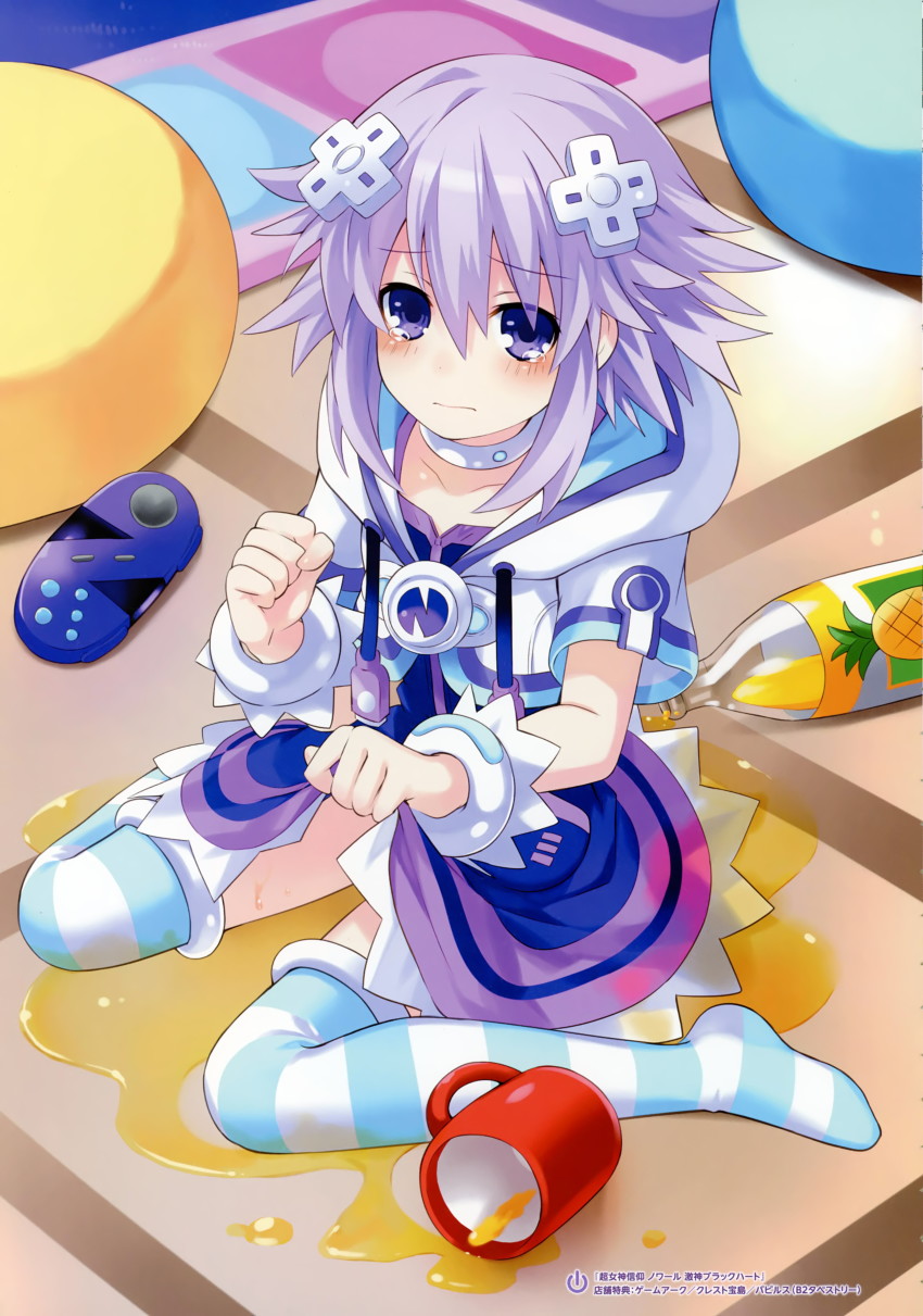 Anime Feet: Hyperdimension Neptunia: Neptune