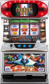Chokocat's Anime Video Games: 2824 - Gatchaman (Slot machine)