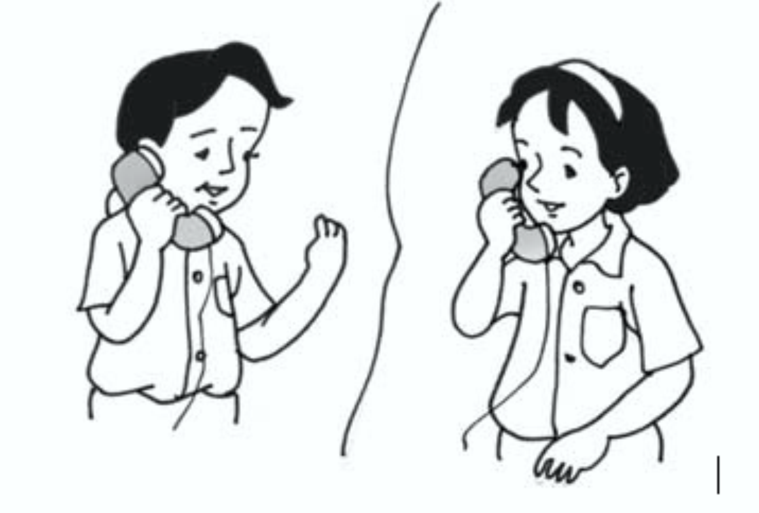 Proses Dialing Ahyat me proses-dialing-ahyat-me